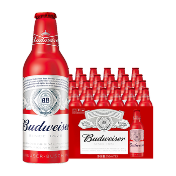 百威/Budweiser啤酒 铝瓶装 牛年红运 小瓶玲珑红 经典小瓶 黄啤酒精酿啤酒瓶装整箱 啤酒铝瓶355ml*23瓶+1个啤酒杯【图片 ...