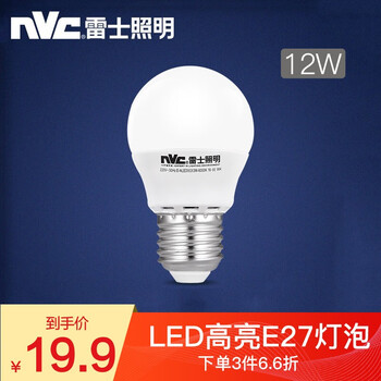 雷士照明（NVC）led节能灯泡 E27螺口省电球泡餐厅吊灯壁灯光源 12W 暖白光E27单只装-京东商城【降价监控 价格走势 历史价格 ...