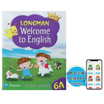 香港朗文Longman welcome English Gold 6A 课本 小学教材