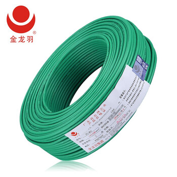 【金龙羽ZR/ZC-BVR2.5平方】金龙羽 ZR/ZC-BVR2.5平方电线电缆 铜芯电线100米阻燃/绿色多股(软线)火线 1卷【行情 报价 价格 评测】-京东