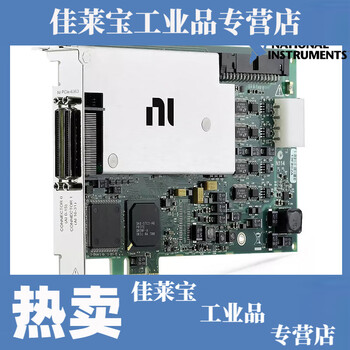 新 美国 PCIe-6363数据采集卡 781051-01【图片 价格 品牌 报价】-京东