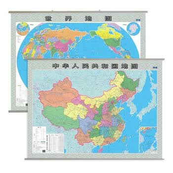 中国地图+世界地图挂图中国地图挂图 1.1米*0.8米高清加厚覆膜防水高清地图2张中国