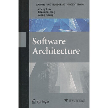 SoftwareArchitecture软件体系结构英文版