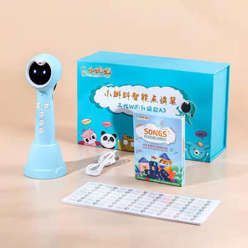 点读版国家地理分级读物Kids Pre-L1-L2-L3全套131册附音频 32G小蝌蚪点读 官方标配