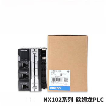 欧姆龙CPU单元 NX102-1200 -9000 1100 1000 1220 1020 9020 NX102-1220【图片 价格 品牌 ...