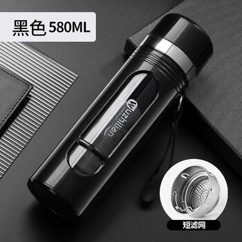 毕曦之高品质超大容量玻璃防爆杯 超大容量玻璃杯大号杯双层耐热防爆水 580ml 绅士黑(短滤网+喝水盖)【图片 价格 品牌 报价】-京东