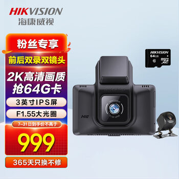 一张图比较星特朗80dx和80eq pro哪个好？谁是性价比之王？-都市良品