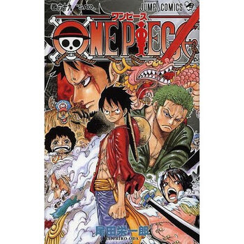 海贼王 69ONE PIECE 69