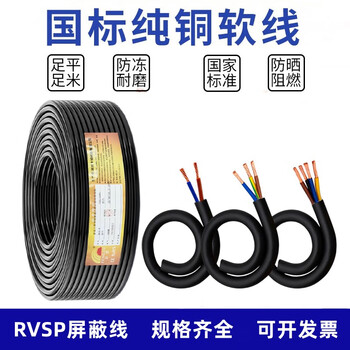 丰旭旗舰店 - 京东