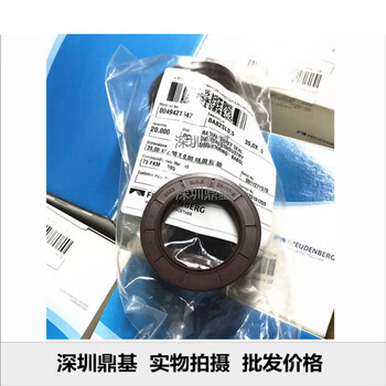 骨架油封BAU3SLX2 30*52*7 50*55*80*8*10 CFW_BAU3SLX2_50*80*10/7【图片 价格 品牌 报价】-京东