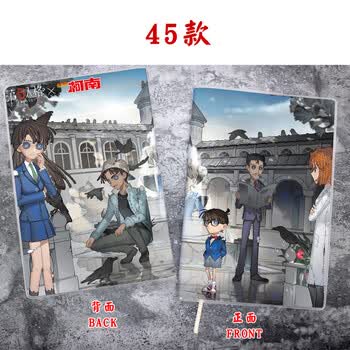 辉航睿盛 第五人格周边笔记本子记事薄动漫游戏学生创意文具定制宿伞之魂 45款 32开-130张