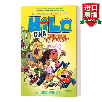 Hilo Book 8 Gina and the Big Secret 英文原版 HILO系列8 精装 吉娜和大秘密 儿童全彩漫画桥梁章节小说 英文版 进口英语书籍