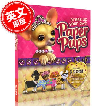 Paper Pups
