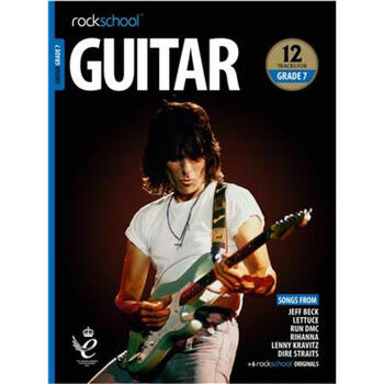 Rockschool Guitar Grade 7（2018）