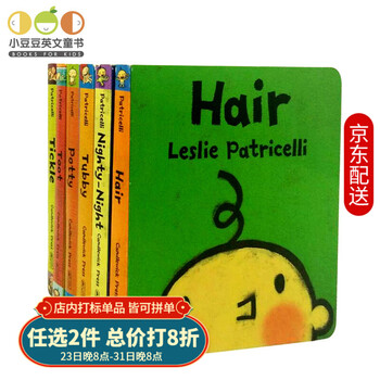 小毛孩日常行为6册Leslie Patricelli 一根毛系列儿童英语入门启蒙纸板书英文原版绘本#