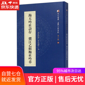 【正版图书】西汉互译教程 孟继成 著 上海外语教育出版社 9787544658232