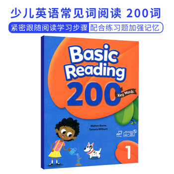 原版少儿英语常见词阅读key words Basic Reading 200词3册 1级学生用书