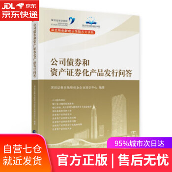 【正版图书】旅行摄影：52个任务清单 [英]安东尼·撒迦利亚著,黄丹莹 译 中国摄影出版社