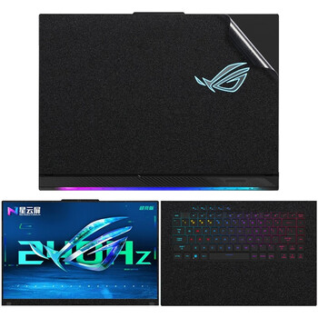 ROG枪神7/7Plus电脑贴膜魔霸7Plus新锐2023款机身创意贴纸枪神6幻16笔记本外壳保护膜 黑色星光磨砂 ABCD面+高清钢化膜+键盘膜【图片 价格 品牌 报价】-京东