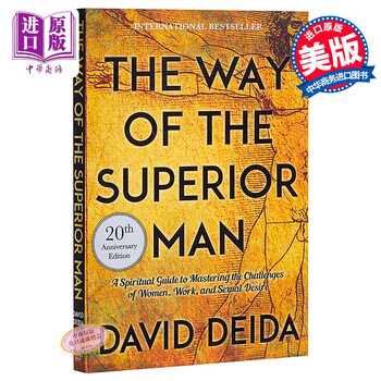 高级男人手册（20周年纪念版）英文原版 The Way of the Superior Man