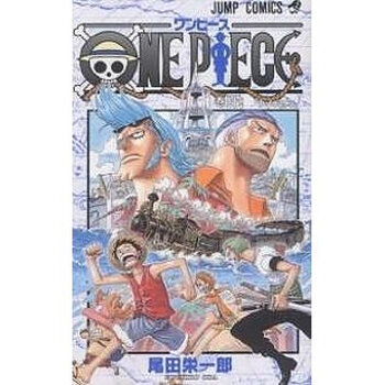 海贼王 37ONE PIECE 37