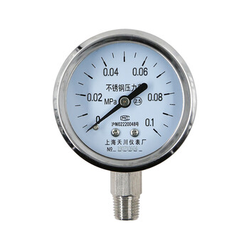 【STCIFY-60BF】STCIF Y-60BF不锈钢径向压力表水压气压油压表高精度不锈钢液压表 表盘直径60mm M14*1.5螺纹 0-0.1MPA【行情 报价 价格 评测】-京东
