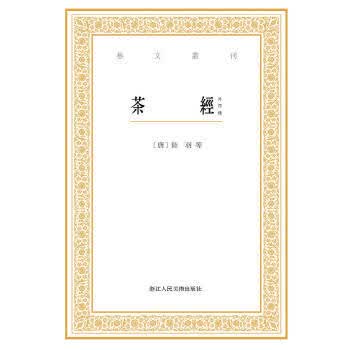 點校説明【正版图书】
