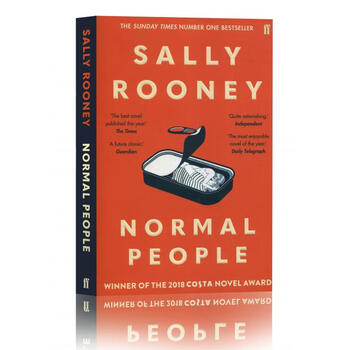 普通人 Normal People