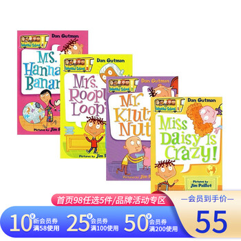英文原版 疯狂学校 第1季 My Weird School 4册 美国小学推荐读物 6-12岁桥梁书校园课外英语趣味故事小说