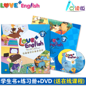 台湾原版幼儿英语love+english 新版爱加美语 点读版Love+幼儿园英文零基础启蒙培训教材 3级别