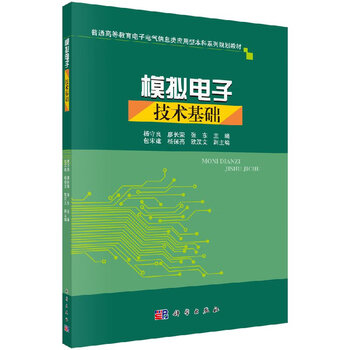 无货拍了不发货