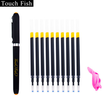 Touch Fish办公京东自营旗舰店 - 京东