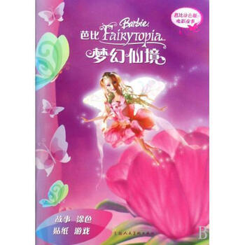 明清家具:明清家具木质鉴别