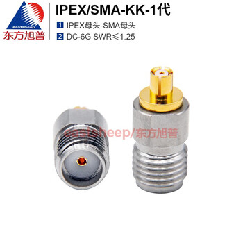 【东方旭普IPEX/SMA-KK-1代】东方旭普（eastsheep）IPEX母转SMA母 U.FL测试转接器IPEX/SMA-KK-1代 DC-6G 1个装【行情 报价 价格 评测】-京东