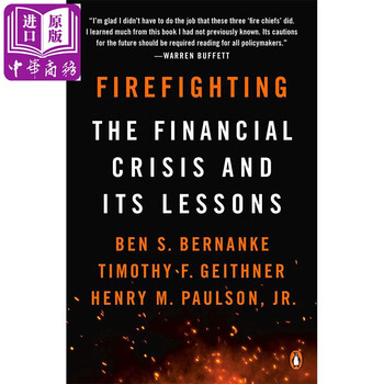 灭火：金融危机及其教训 英文原版 Firefighting: The Financial Cris