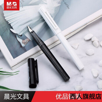 晨光（M&G）晨光 学生金属钢笔礼盒装原木钢笔抽水式塑料 钢笔优品AFPM1202黑