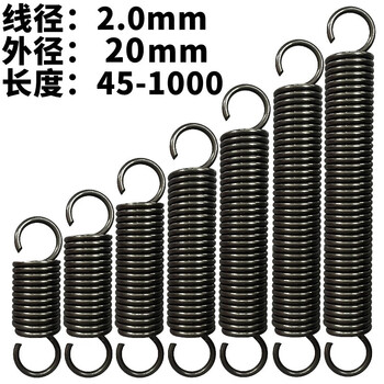 弹簧钢拉簧带钩弹簧线径2.0外径10大小拉簧拉伸强力拉力弹簧定制 2.0*10*60含钩长度【图片 价格 品牌 报价】-京东