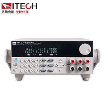 艾德克斯ITECH直流电源IT6302 IT6322三通道可编程隔离直流电源30V3A90W IT6322【图片 价格 品牌 报价】-京东