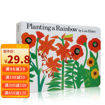 英文原版 Planting a Rainbow 播种彩虹 吴敏兰第88本 0-3岁绘本纸板