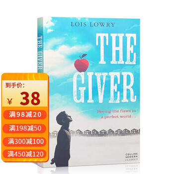记忆传授人英国文学版赐予者英文原版 科幻小说 乌托邦文学 The Giver Lois Lowry