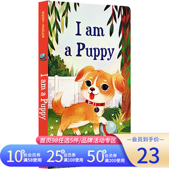 英文原版 I am a Puppy 我是一只小狗 儿童英语启蒙早教图画纸板书 经典睡前故事童书 亲子绘本 斯凯瑞我是一只兔子同系列