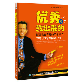 暂无库存
