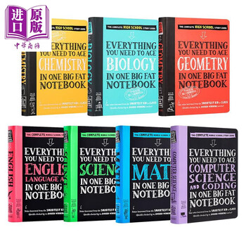 获得A的方法7册套装学霸笔记EverythingNeed toAce编程数学英语科学生物几何化学