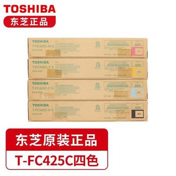 【东芝FC425低容4色】东芝（TOSHIBA）T-FC425C原装墨粉盒 碳粉 适用2020AC/2520/2525AC FC425低容4色 ...