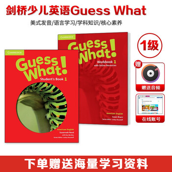 原版进口剑桥大学出版少儿英语guess what美式发音教材 1级别 学生书+练习册