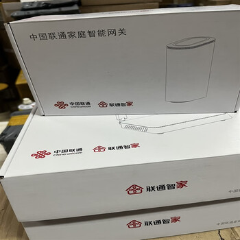 中兴G7615联通版FTTR万兆光猫带2.5G支持10G XGpon智能路由器 1套G7615+1610联通Gpon【图片 价格 品牌 报价】-京东