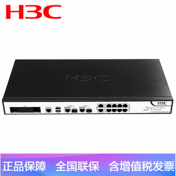 华三（H3C）F100-C-A3多业务千兆高性能安全企业级VPN防火墙/华三安全防火墙F100系列 F100-C-G3带机量300吞吐量600M【图片 价格 品牌 报价】-京东