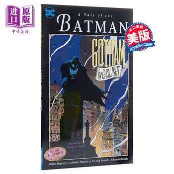 蝙蝠侠：高谭市 英文原版 Batman: Gotham By Gaslight