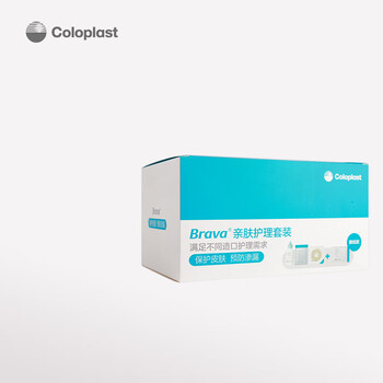 【康乐保Brava造口附件亲肤套装（1907/12021/12030/12011）】康乐保（Coloplast）Brava造口附件亲肤套装 ...
