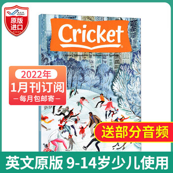 Cricket蟋蟀王国杂志9-14岁  英文原版蟋蟀童书儿童文学故事阅读期刊 初中课外英语阅读文学故事类期刊 2022年1月现刊